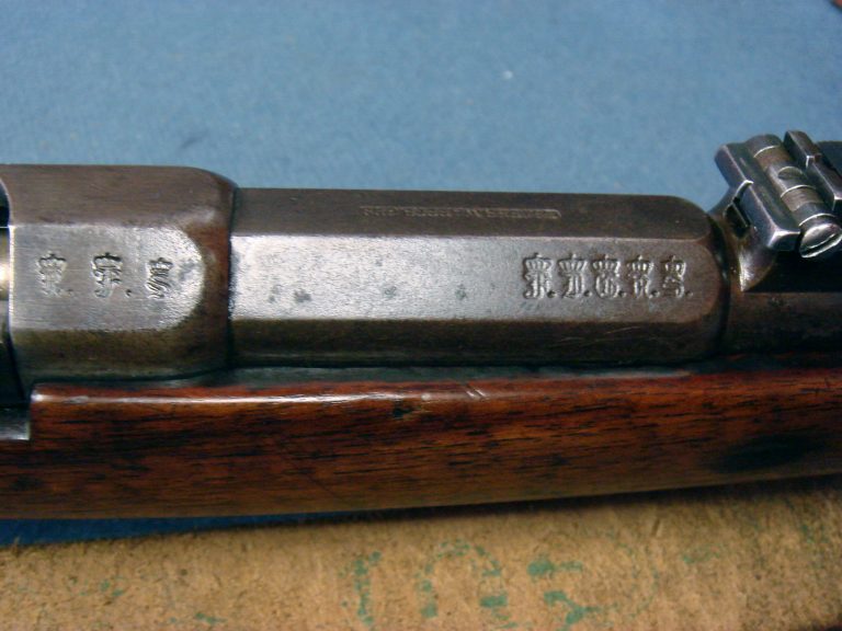 SOLD VERY SCARCE 1877 dated MAUSER MODEL 1871 CARBINE...TOTALLY ...