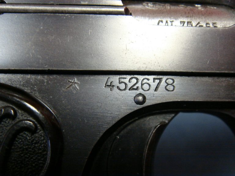 SOLD MAUSER MODEL 1871 INFANTRY RIFLE....BAVARIAN ISSUE....1877 ...