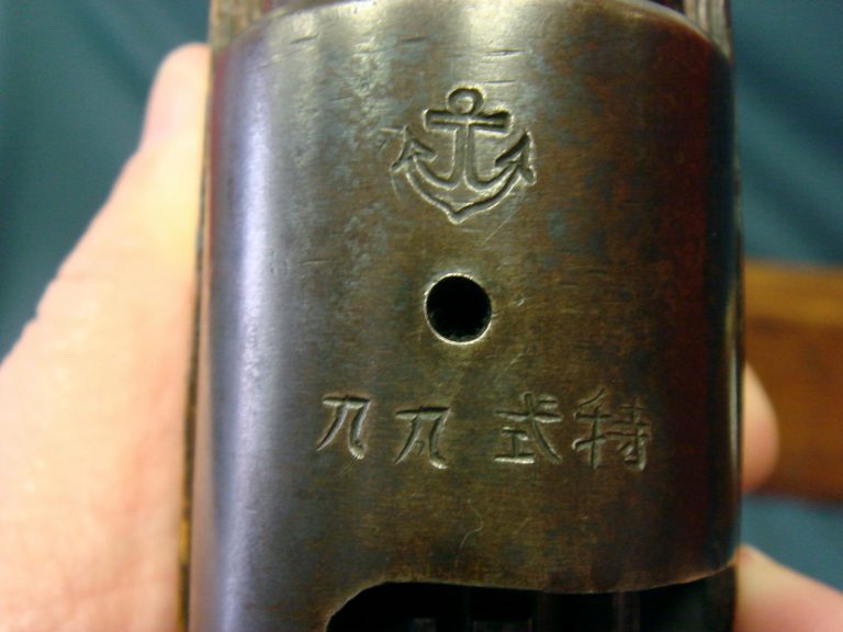 SOLD VERY SCARCE JAPANESE NAVAL SPECIAL TYPE 99 RIFLE.......VERY EARLY ...