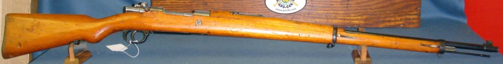 SOLD SCARCE AND SELDOM SEEN "MUKDEN MAUSER" MANCHURIAN TYPE 13 INFANTRY ...