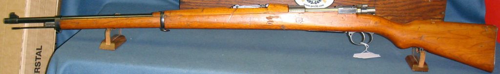 SOLD SCARCE AND SELDOM SEEN "MUKDEN MAUSER" MANCHURIAN TYPE 13 INFANTRY ...