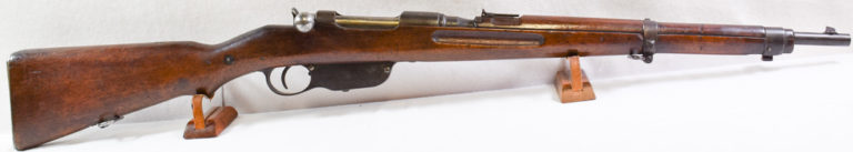 SOLD, AUSTRO-HUNGARIAN WW1 1917 DATED BUDAPEST FEGYVER MADE M95 STUTZEN ...