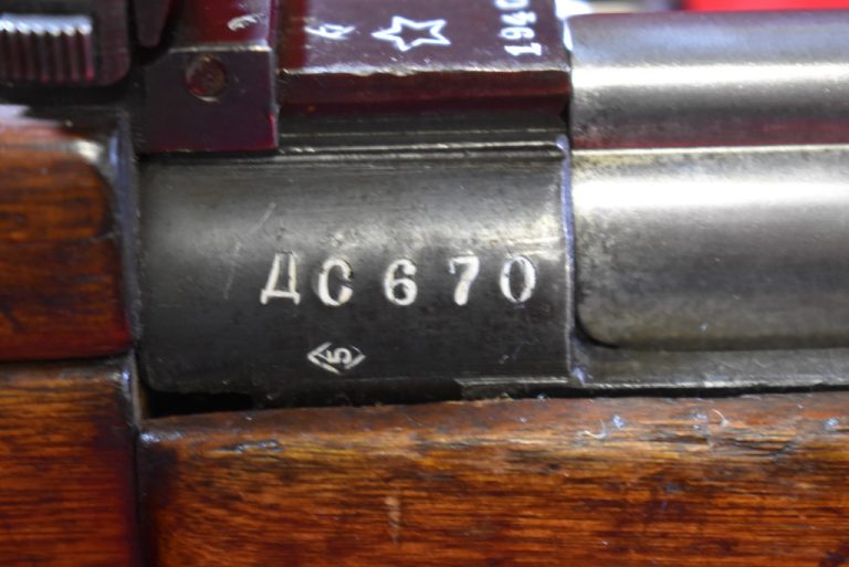 SOLD TUE DEC 21, EXTREMELY RARE & IMPORTANT, WELL DOCUMENTED 1940 ...