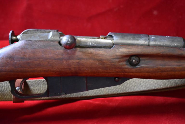 SOLD CHINESE COMMUNIST 1955 TYPE 53 MOSIN NAGANT M1944 CARBINE, VIET ...