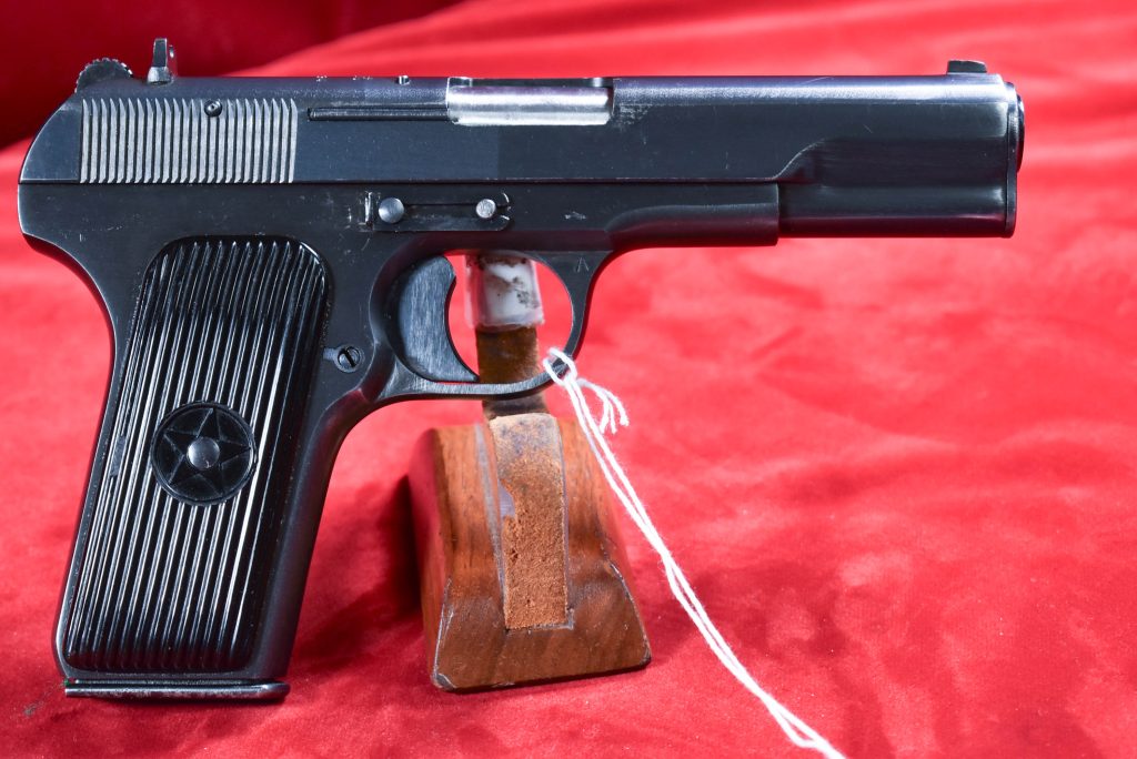 Sold - WED AUG 9, OUTSTANDING VIETNAM WAR TROPHY 1967 CHINESE TYPE 54 ...