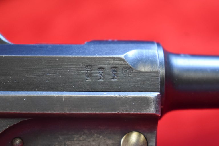 SOLD ULTRA RARE & GENUINE NAZI SS DEATHS HEAD (TOTENKOPF) SS ISSUED ...