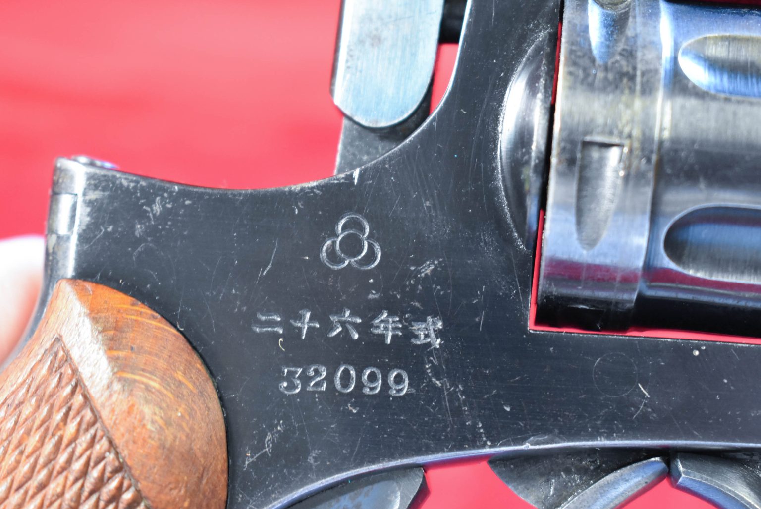 JAPANESE TYPE 26 SERVICE REVOLVER, ORIGINAL FINISH & MATCHING, VERY ...