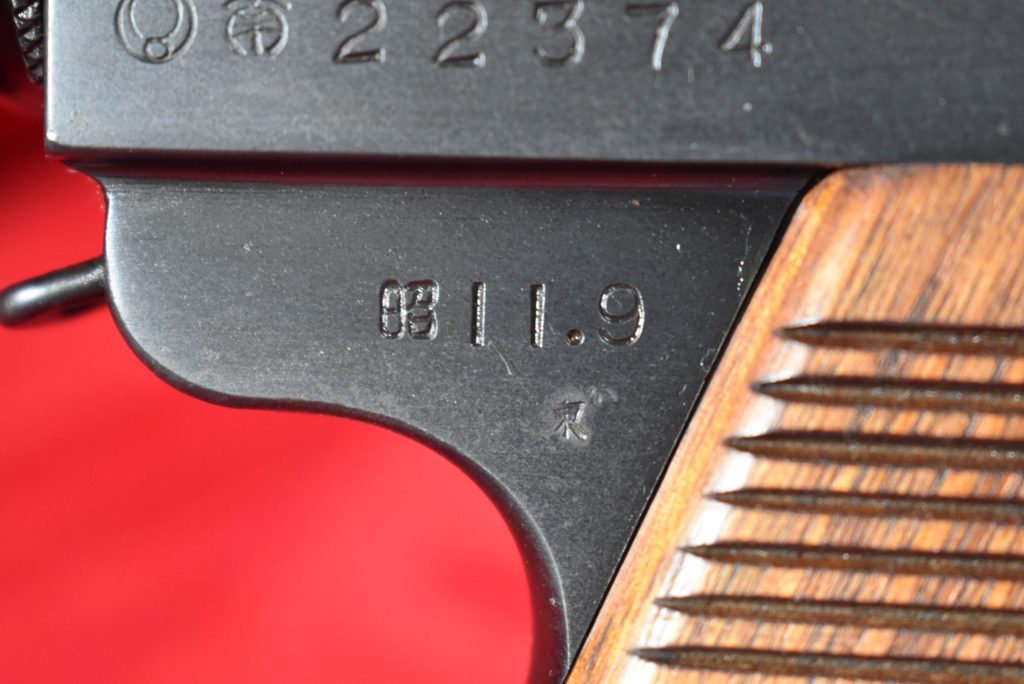 SOLD SPECTACULAR & SCARCE NAGOYA NAMBU ORIGINAL SERIES 11.9 DATE (Sept ...