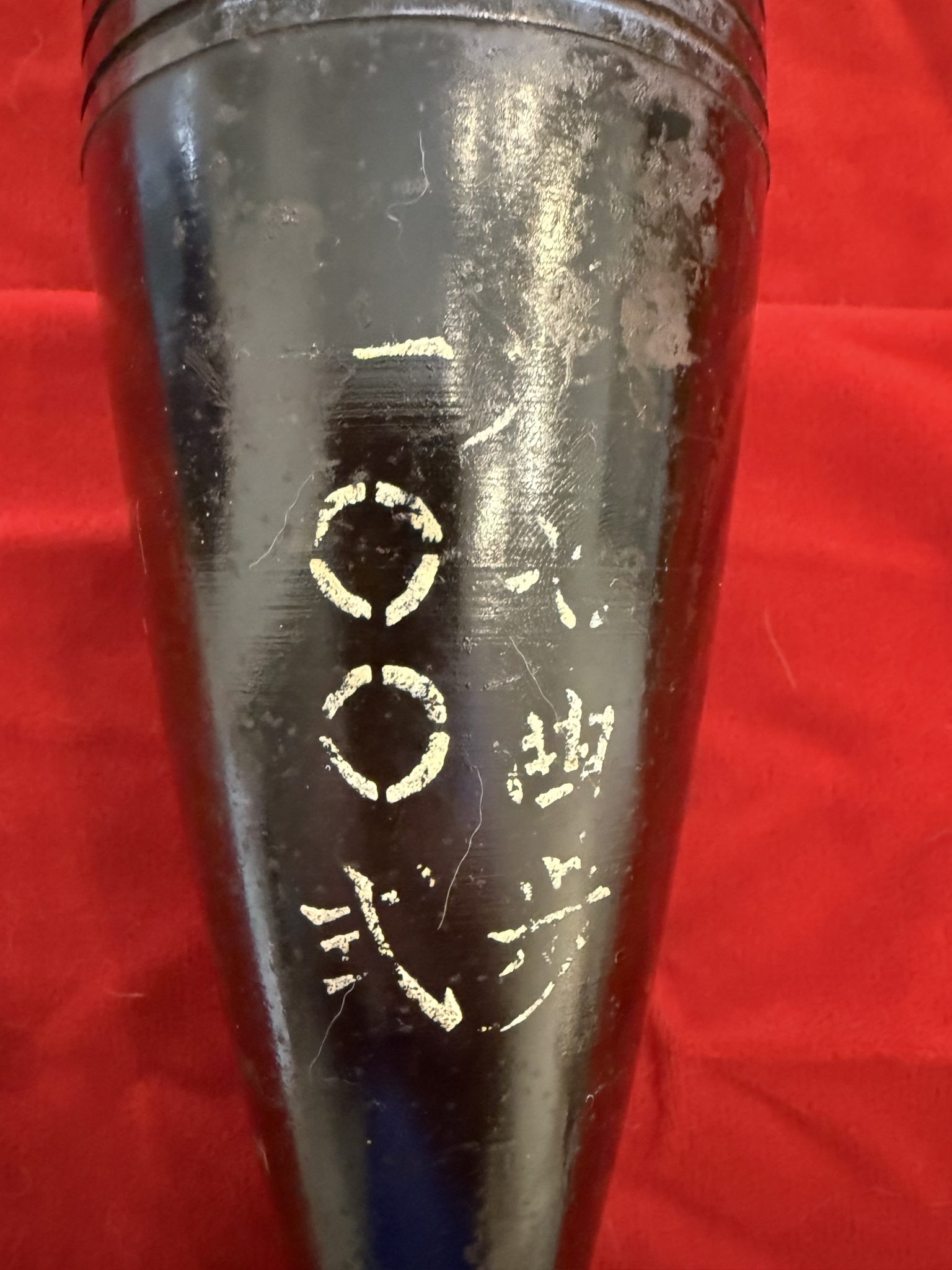 ORIGINAL JAPANESE WWII TYPE 100 HE 81MM (INERT) MORTAR ROUND DATED 1942 ...