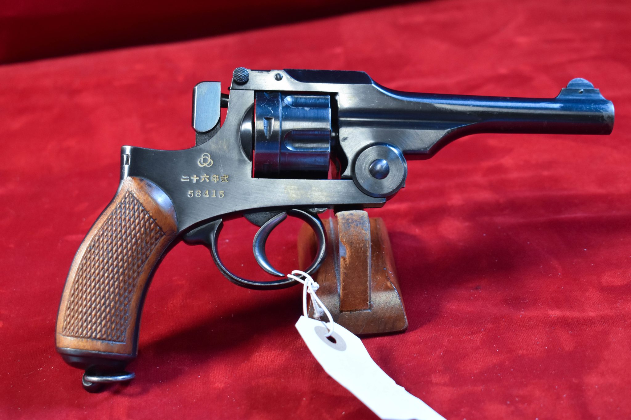 SOLD VERY CHOICE, JAPANESE TYPE 26 SERVICE REVOLVER, ORIGINAL FINISH ...