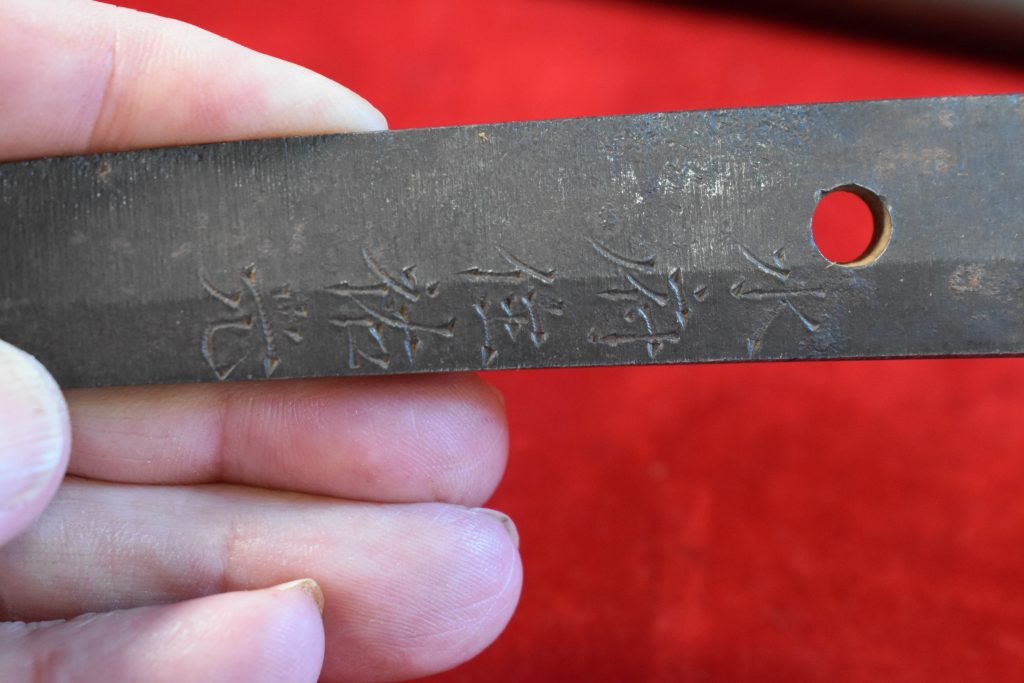 TUE JAN 6, CHOICE, EARLY WWII ERA JAPANESE ARMY OFFICERS SHIN GUNTO ...